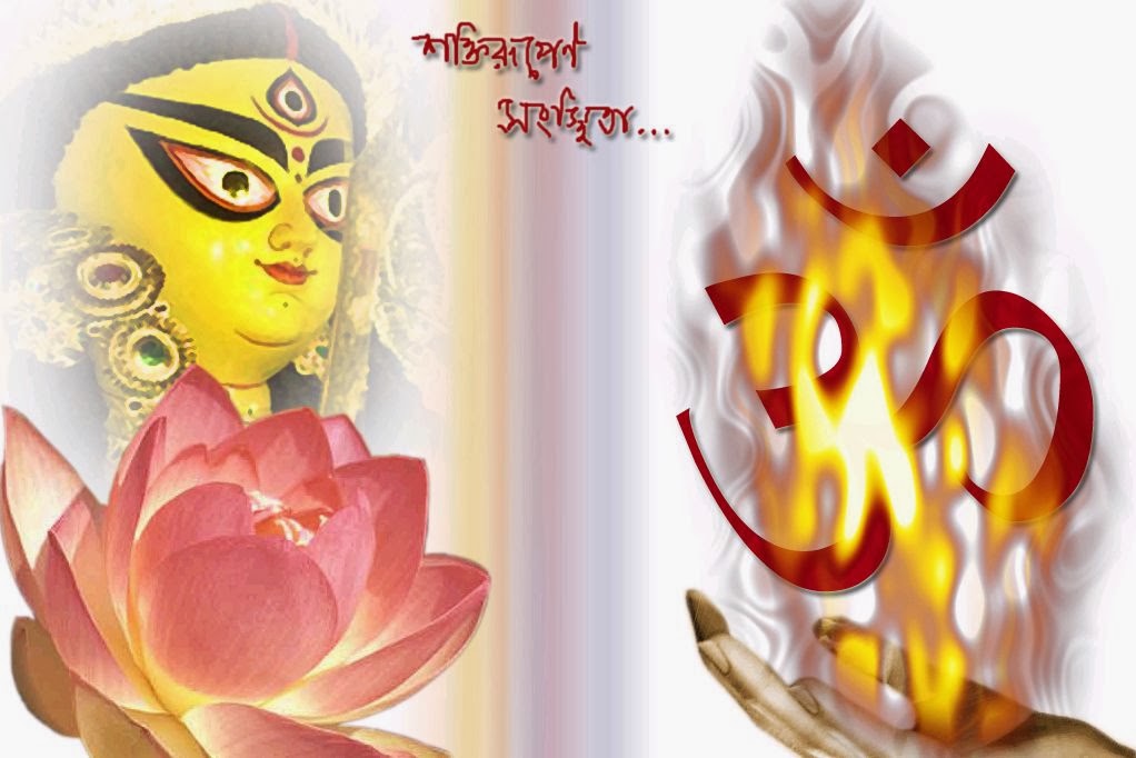 HD WALLPAPER: Durga Puja - The Ceremonial Worship of The Mother Goddess