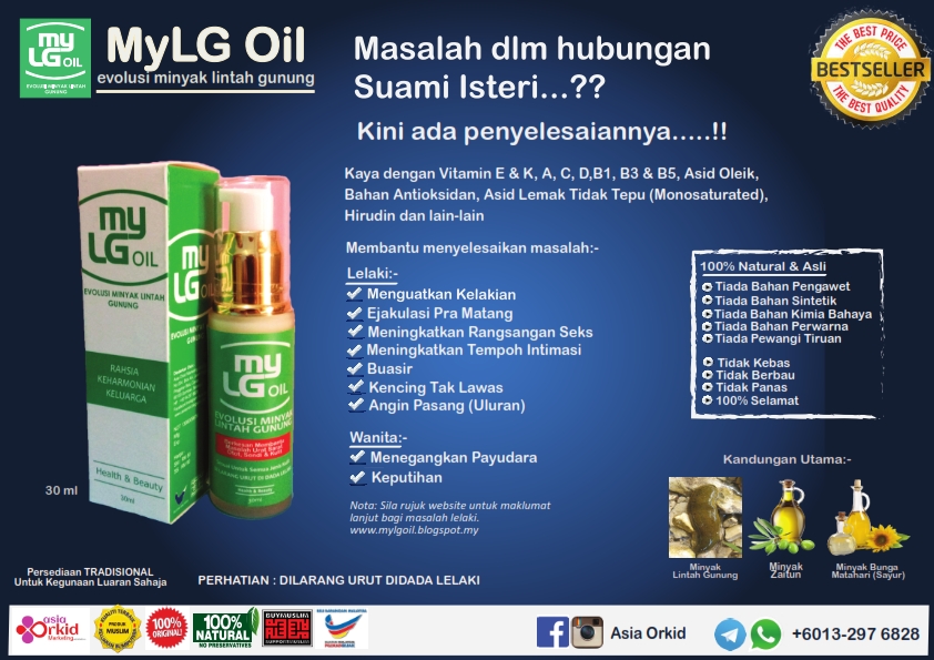 MyLG Oil: Manfaat & Cara Guna