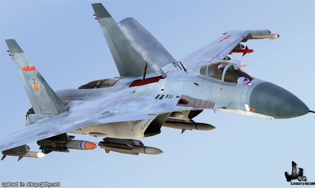 PODER BÉLICO: SHENYANG J-11B FLANKER-B