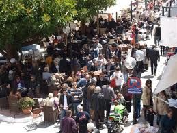 ΣΥΝΔΙΚΑΤΟ ΜΙΚΡΟΠΩΛΗΤΩΝ ΕΛΛΑΔΑΣ: Πρόσκληση συμμετοχής στην ...