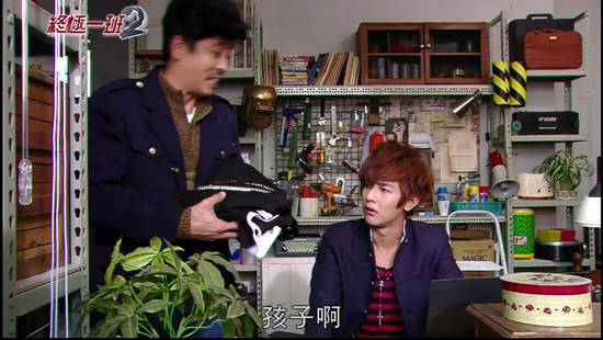 Love Idols Update: Pics From KO.ONE 2 (Return)