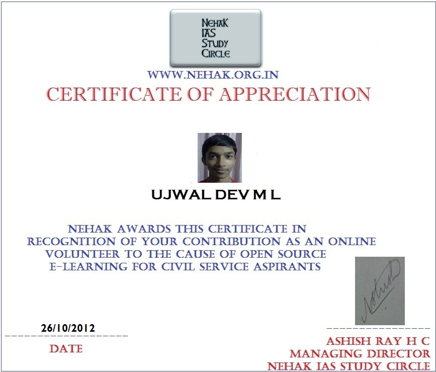 Nehak IAS Study Circle: Certificates