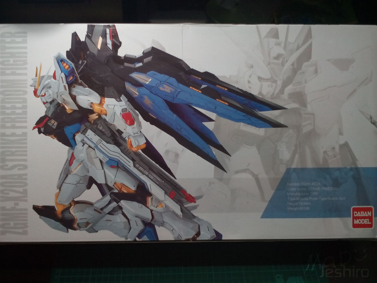 Mad Jeshiro | GUNPLA REVIEWS: Review 041: MG 1/100 Strike Freedom ver ...