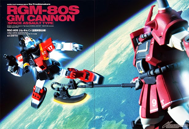 ASCII Media Works: Mobile Suit Gundam MSV-R Graphics Document - Release ...