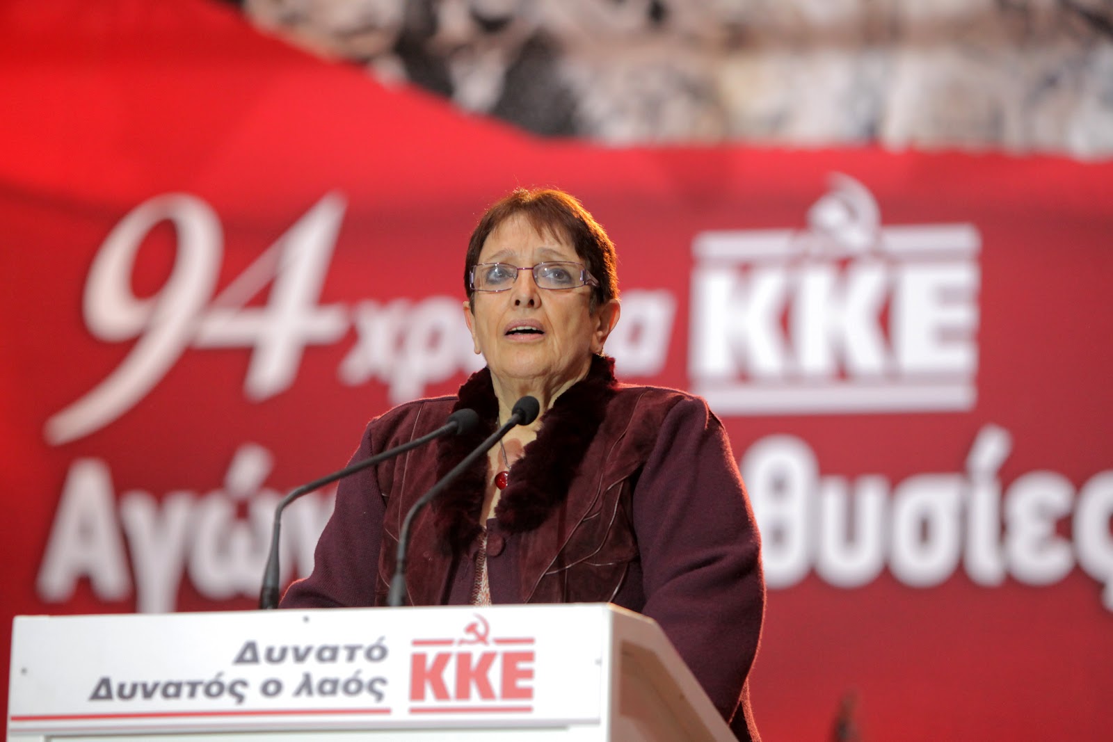 K.K.4ever: 1 Ιαν 2013