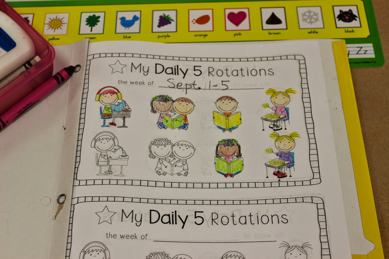 School Is a Happy Place: September 2014