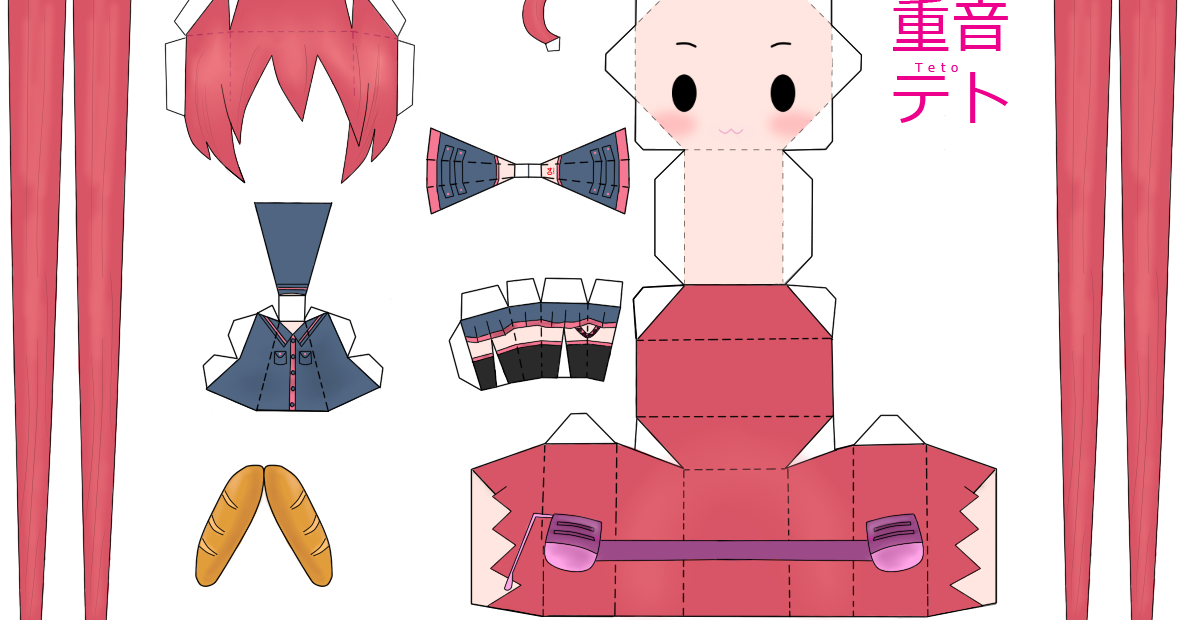 PaperCraft Otakus: Kasane Teto Papercraft