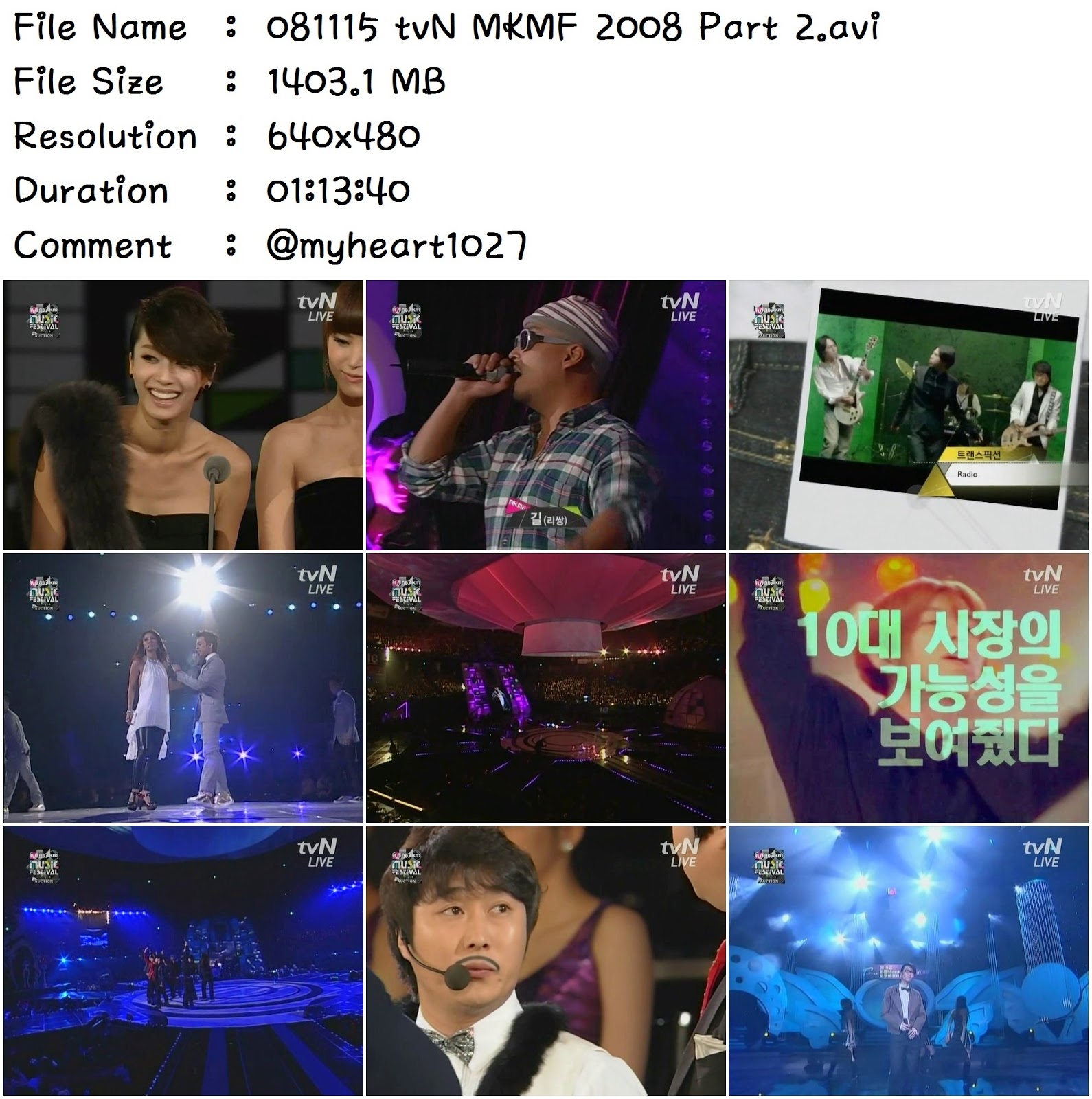myheart1027's blog: 20081115 MKMF (Full Show)