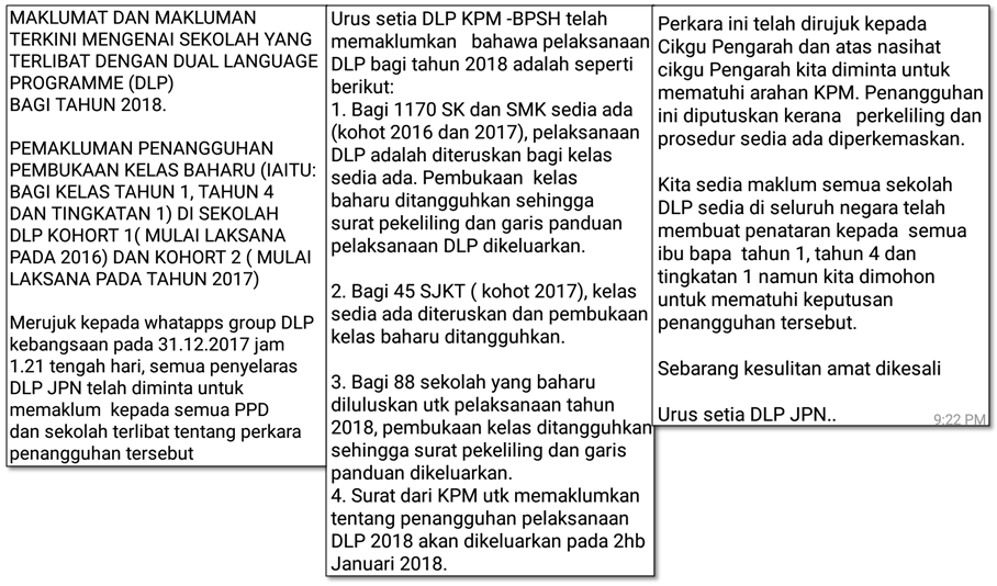 Cikgu Nurul : Dual Language Programme (DLP) Tahun 2018 Ditangguhkan