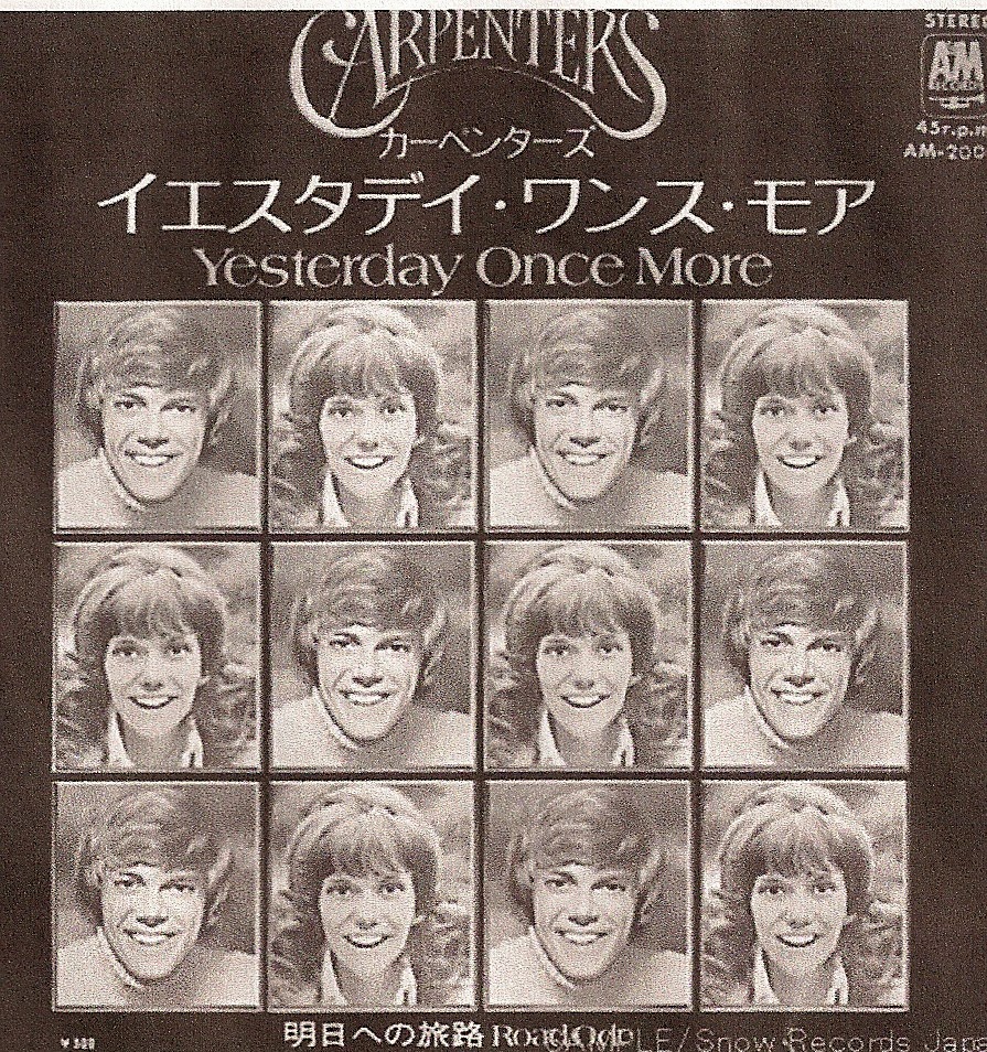 Splashing Rocks: A TALE OF TWO SONGS -- YESTERDAY ONCE MORE AND SEISHUN ...