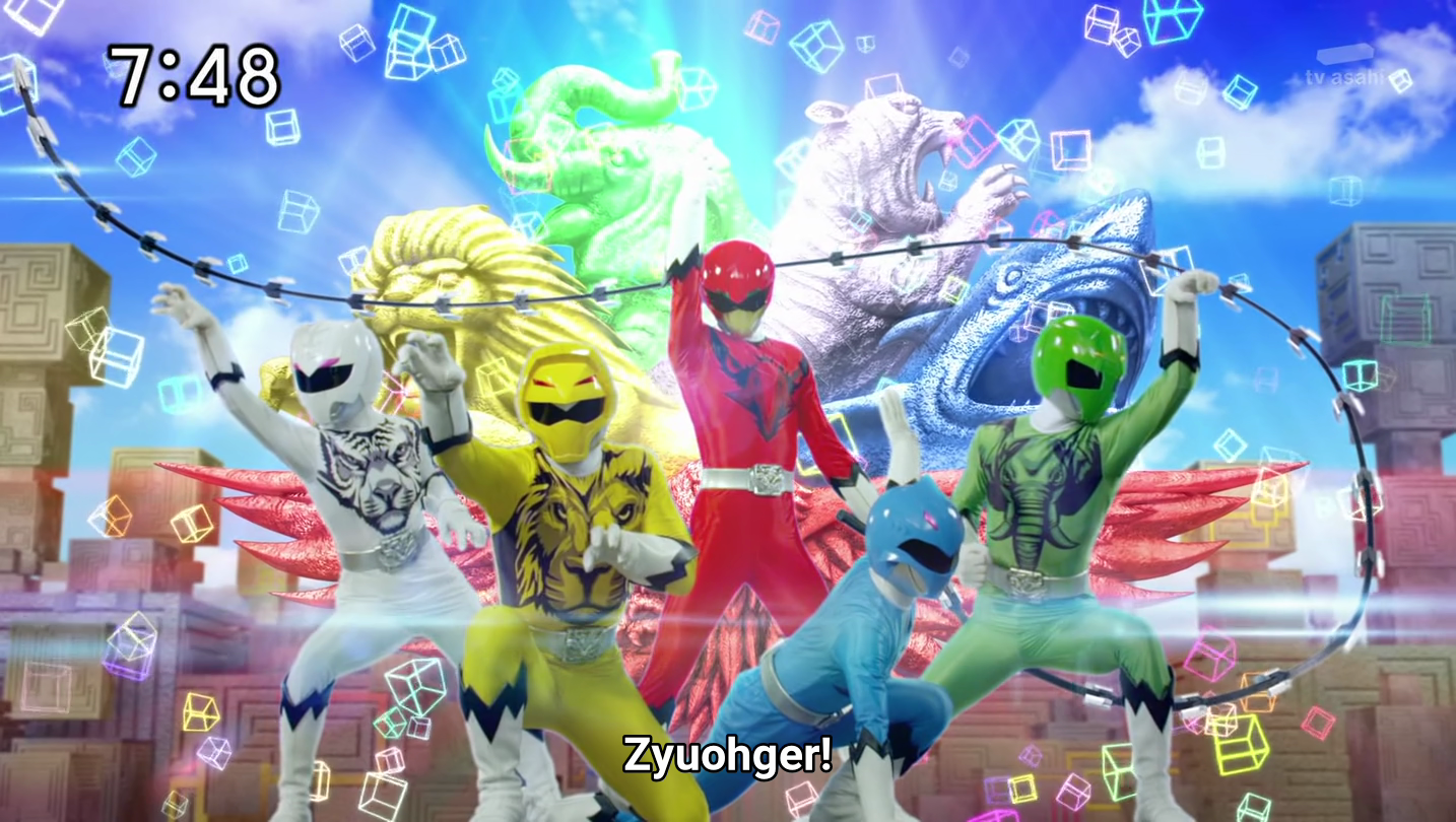 CosmicSparky's Den of Madness: Doubutsu Sentai Zyuohger Episodes 1-5 Review