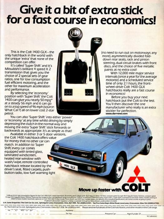 Motohistoria: Mitsubishi Super Shift ~ AUTOBEZSENS