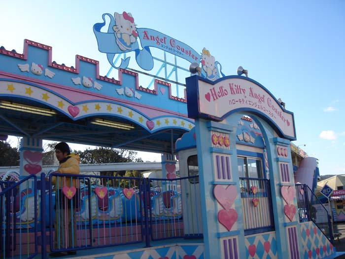 Hello Kitty...Hello Kitty...Hello Kitty...: Hello Kitty Theme Parks!