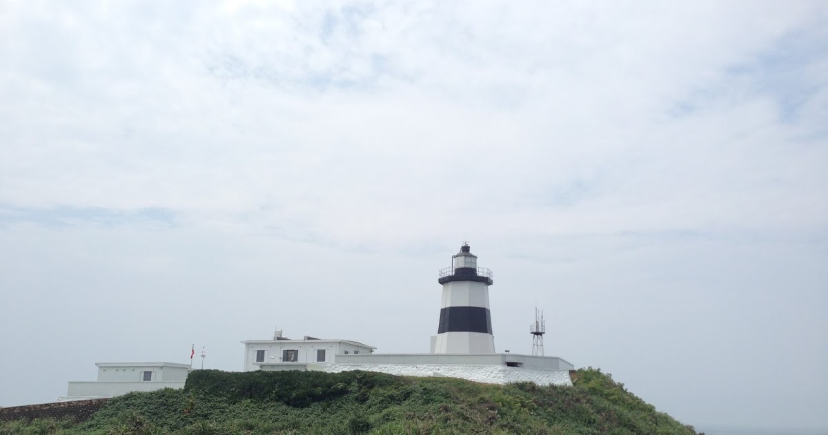 Taiwan,North Coast Tour Part.4 | Fugui Cape Lighthouse,Taiwan's ...