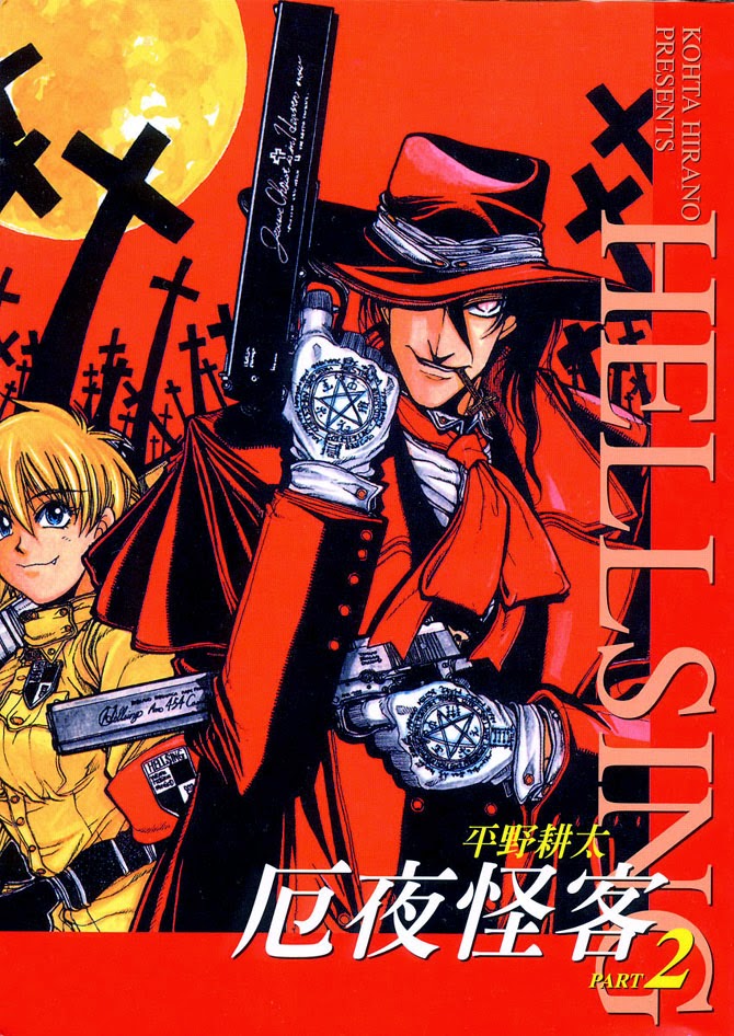 eluniversodelmanga: HELLSING, MANGA COMPLETO EN ESPAÑOL