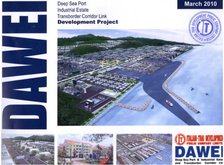 ทักษิณ & เปรมชัย คอนเน็คชั่น ดูดเงินลงทุนทวายสองแสนล้าน - ThaiPublica