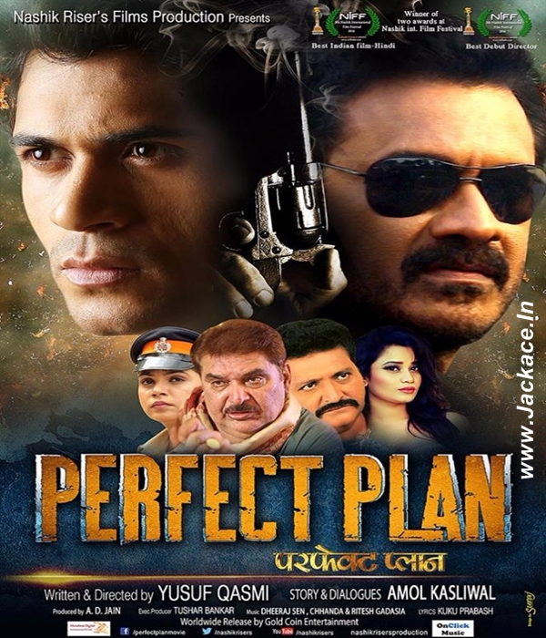 Perfect Plan: Box Office, Budget, Cast, Hit or Flop, Posters, Release ...