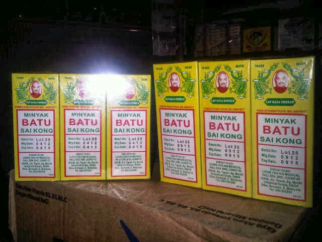 Obat Luka, Masuk angin,, Obat gatal, Sembelit: Minyak Batu Saikong