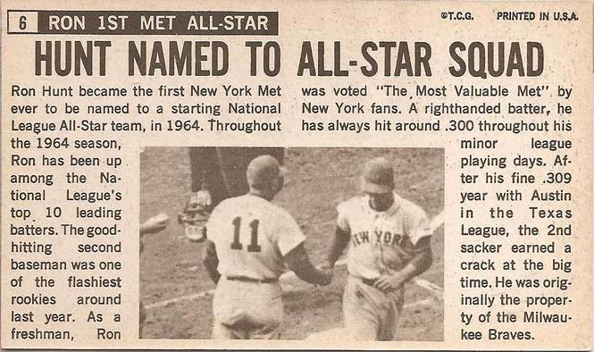 Remembering the 1964 MLB All Star Game at Shea Stadium