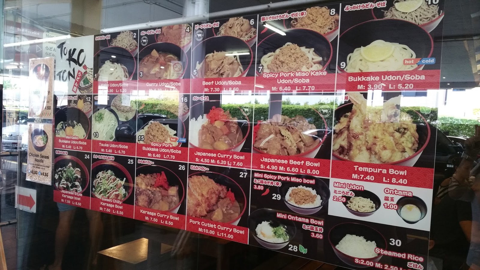 Espresso & Matcha: Udon Tokoton - Sunnybank