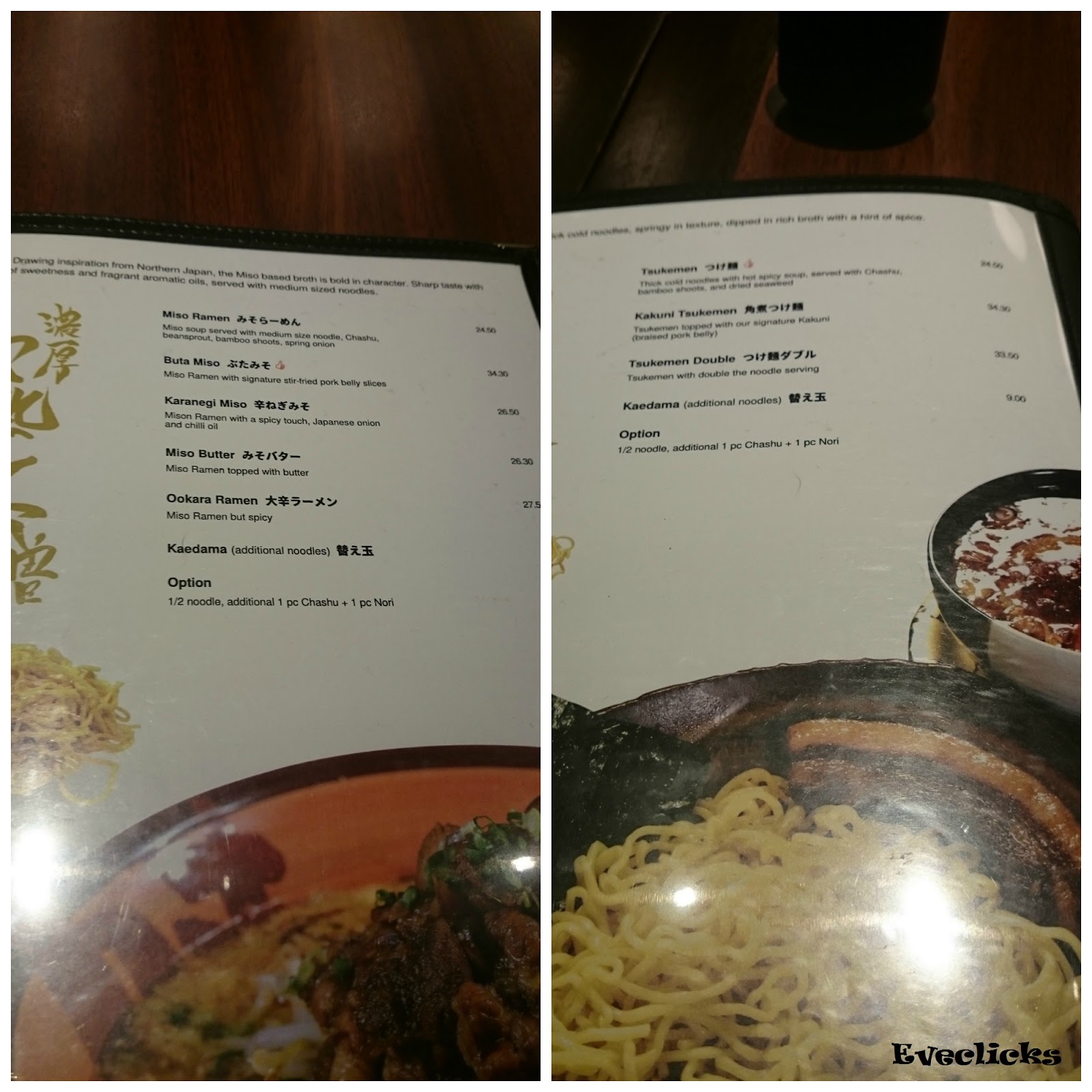 Eveline's Life: Bankara Ramen @ Avenue K Review