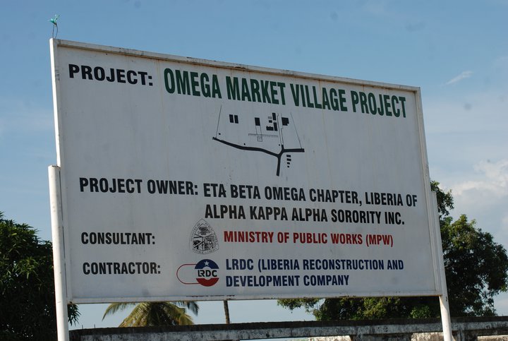 Moved 2 Monrovia: Requiem for The Omega Tower