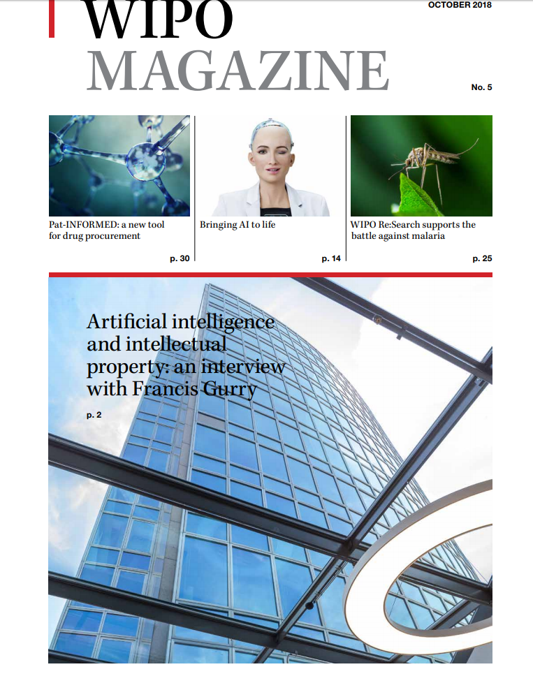 Intellectual Property Planet: Брой 5 на WIPO Magazine