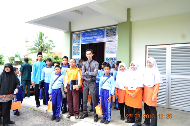 KELAB SENI KHAT SMKA SEGAMAT: ALBUM