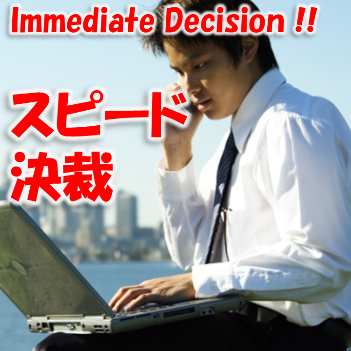 Workflow Sample: How Long does it Take to Approve, in Average?