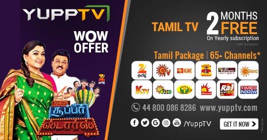 What do Customers in UK say about YuppTv?