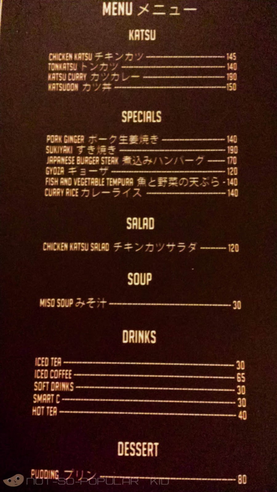 Crazy Katsu in Archer's Place, Taft Avenue - A Not-So-Popular Kid ...