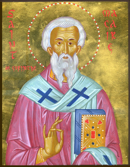 ORTHODOXOLOGIE: LA VIE DE SAINT MACAIRE DE CORINTHE Par Athanasios ...