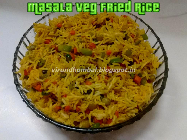 Masala Veg Fried Rice