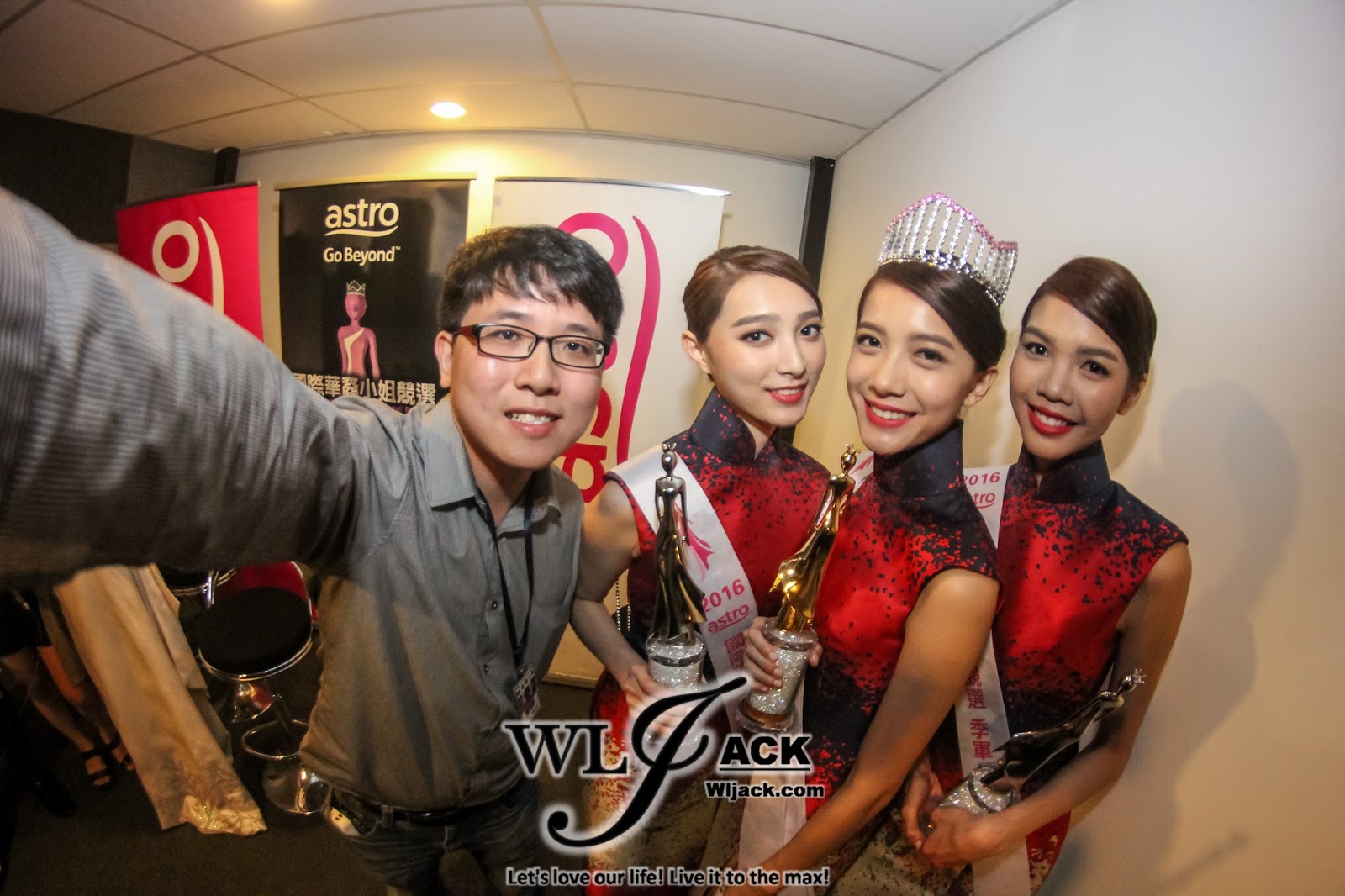 [Coverage] Miss Astro Chinese International Pageant 2016 (Astro國際華裔小姐競選 ...