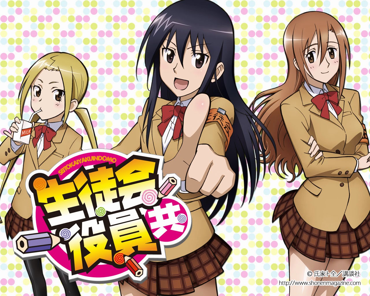 Nueva Ova Para Seitokai Yakuindomo En Febrero De 2015 Otaku News