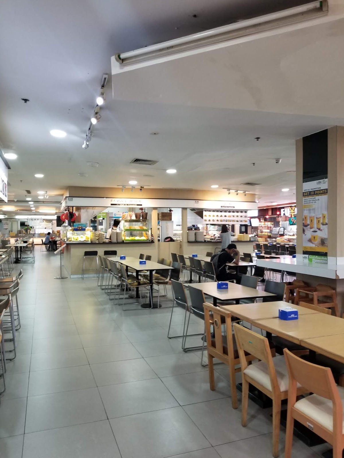 Day 4: Breakfast at MBK Mall Foodcourt - Bangkok, Thailand - chichicho~