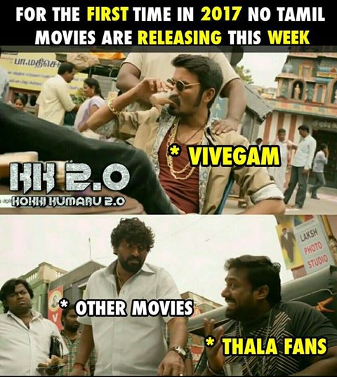 Ajith kumar AK57 Vivegam Memes ~ Tamil Comedy