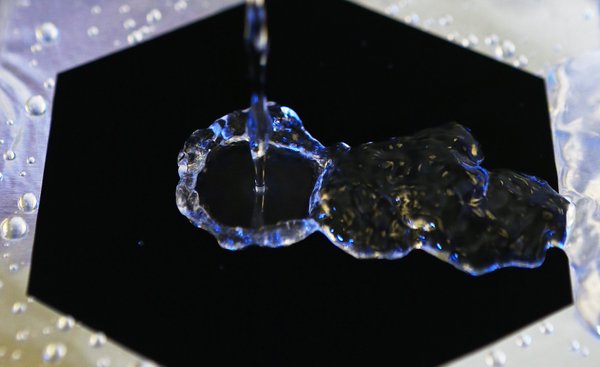 'Unlike other black absorbers, it offers this exceptional performance ...