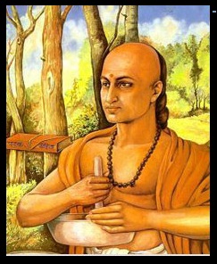 тнιηкηg_∂ιƒƒєяєηт: Sushruta Samhita