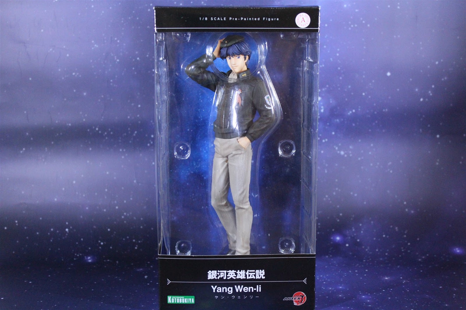 Realm of Darkness: Legend of Galactic Heroes ARTFXJ 1/8 Yang Wenli Review