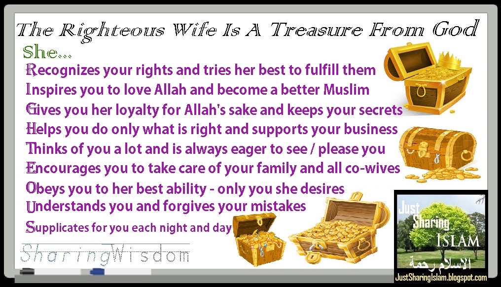 ♠ Just Sharing Islam ♠: POEM: Of The Best Joys Is The Righteous Muslim Wife