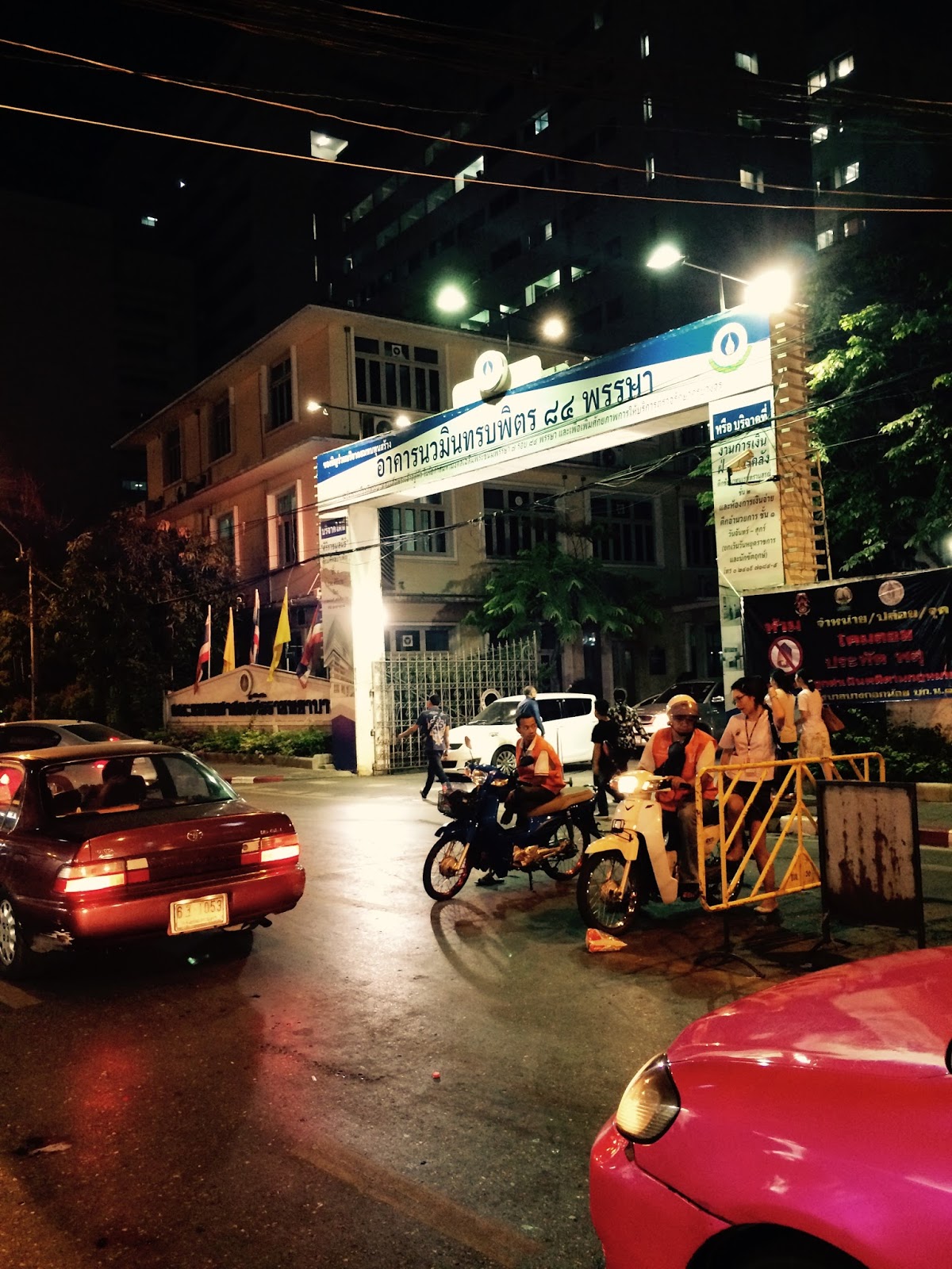 Shang Yi Li Md 李尚儀醫師的五孔人生 Siriraj Hospital 顳骨外科進修