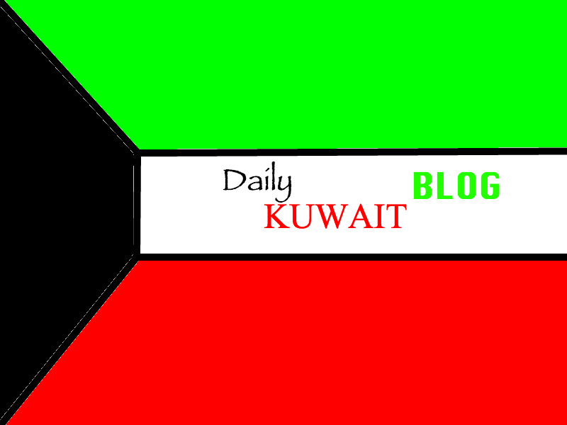 Daily Kuwait