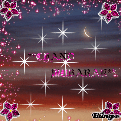 Chand Raat Mubarak Quotes, SMS, Status, HD Wallpaper, GIF And Images ...