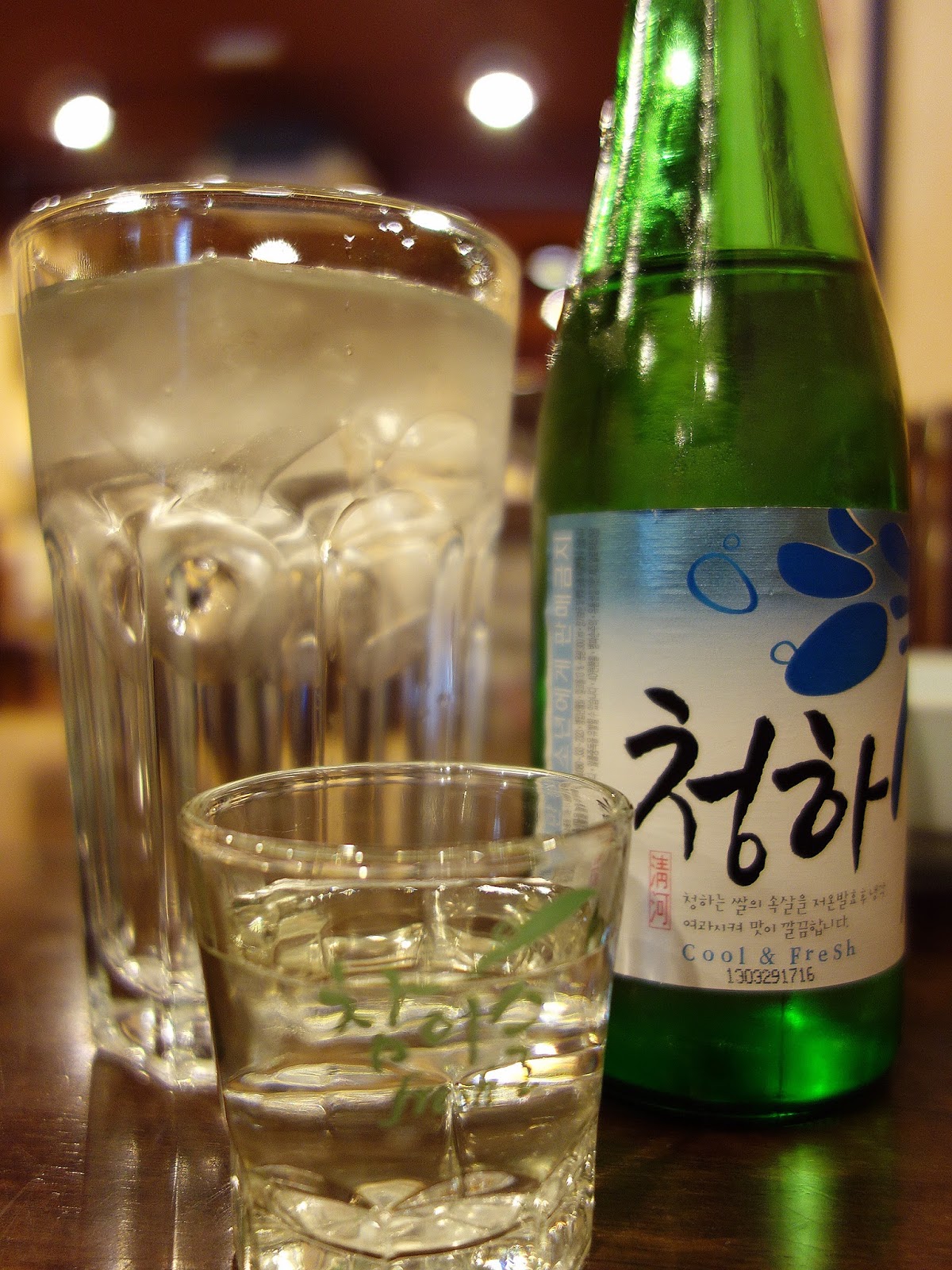 Chung Ha rice wine. Mi Na Rae's bar is certainly nicely stocked.