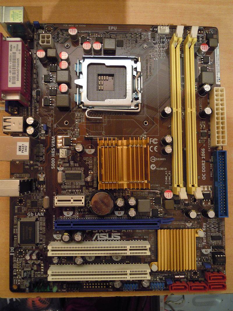 PLE: El Funcionamiento del Ordenador: 2017