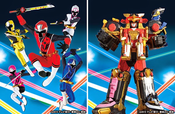Shuriken Sentai Ninninger: Nuevo Super Sentai de Toei Company – ANMTV