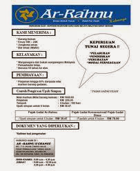 BLOG KEWANGAN ISLAM ANDA: AR RAHNU MAKSUD, FUNGSI DAN KEGUNAANNYA