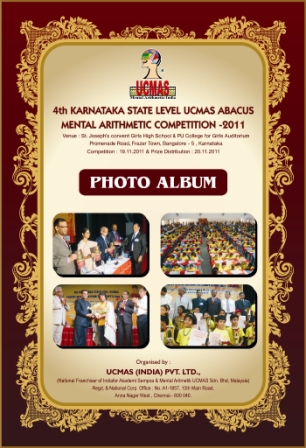 UCMAS INDIA OFFERING ABACUS COACHING CENTRE: ucmas india 4th karnataka ...