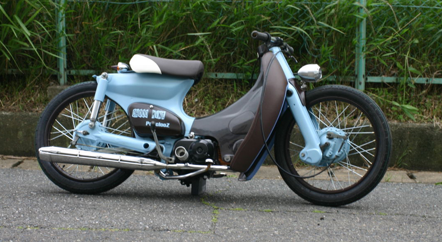 Pin on Honda Street Cub